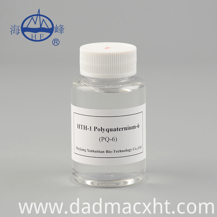 Polyquaternium-6 PQ-6 for hair care products China Manufacturer